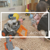 영종 키즈카페 두돌 전 후 아기와 함께가기 좋은 키즈카페 슈퍼키즈 스카이방방 하늘도시점 네이버 블로그